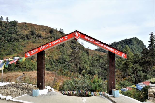 Mechuka Valley, Arunachal Pradesh, Northeast India - Beauty and Peace